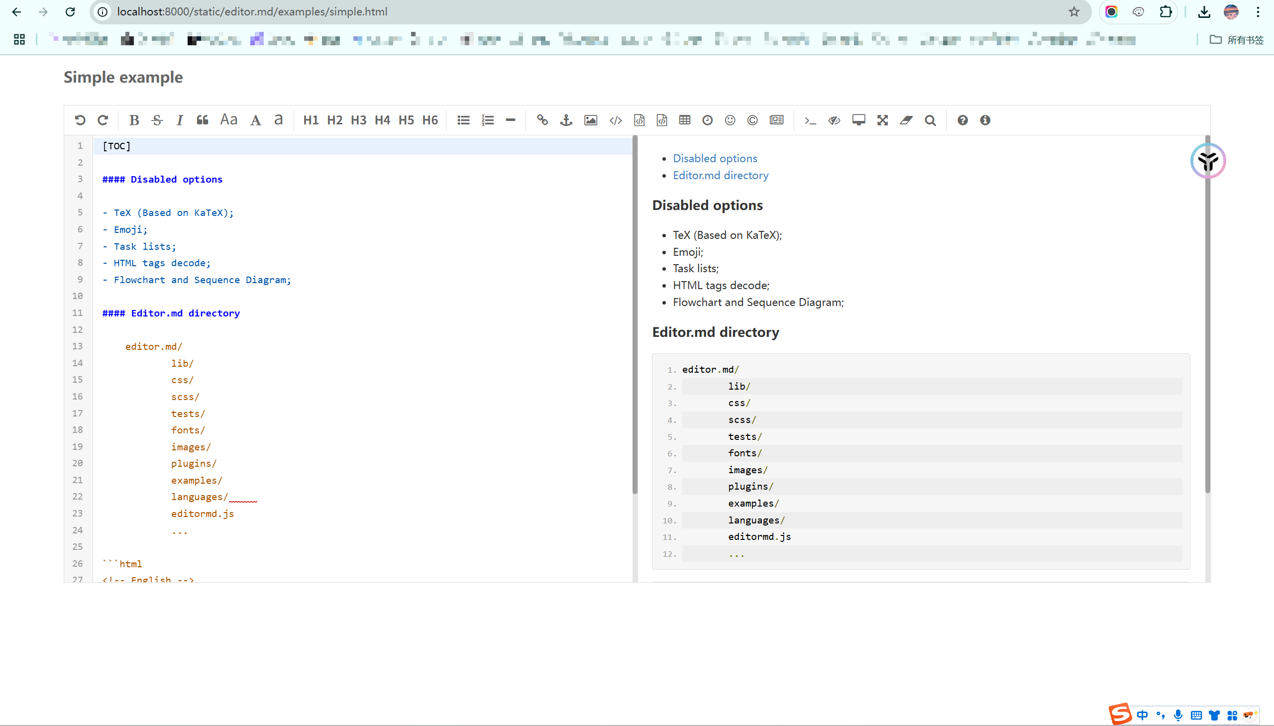Django 集成 Editor 编辑器 | EuanSu's Blog